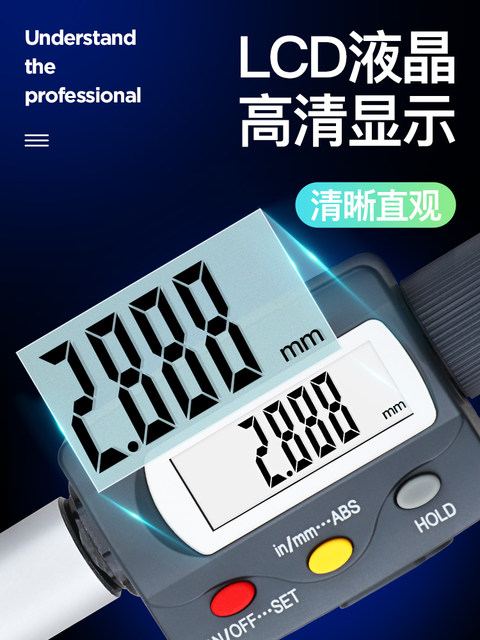 The three -claw diameter of the three -claw diameter of the three ...