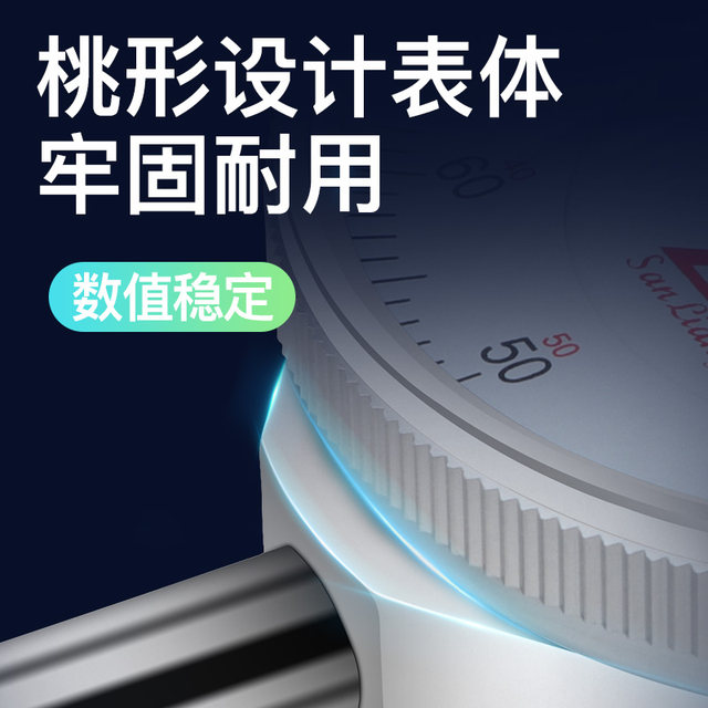 Japan's three-quantity shockproof percentage meter 0-10mm indicator ...