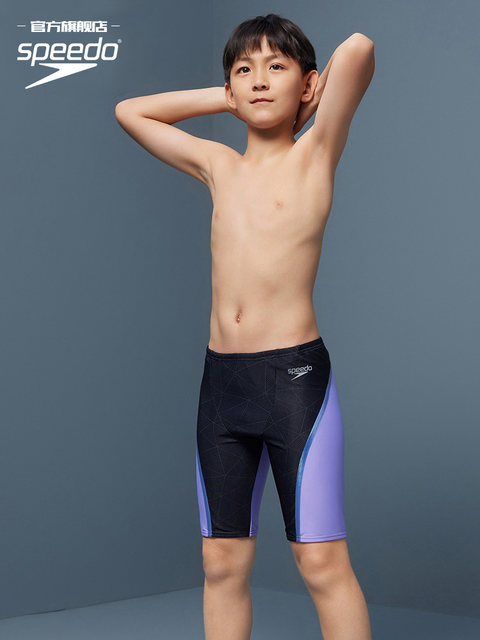 Speedo/Speedo Electrical Matrix Black Label Replica Shark Skin and Knee ...