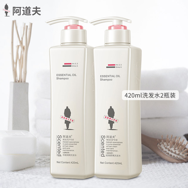 Adolf Shampoo Genuine Official Brand Set Anti-Dandruff Refreshing Oil ...