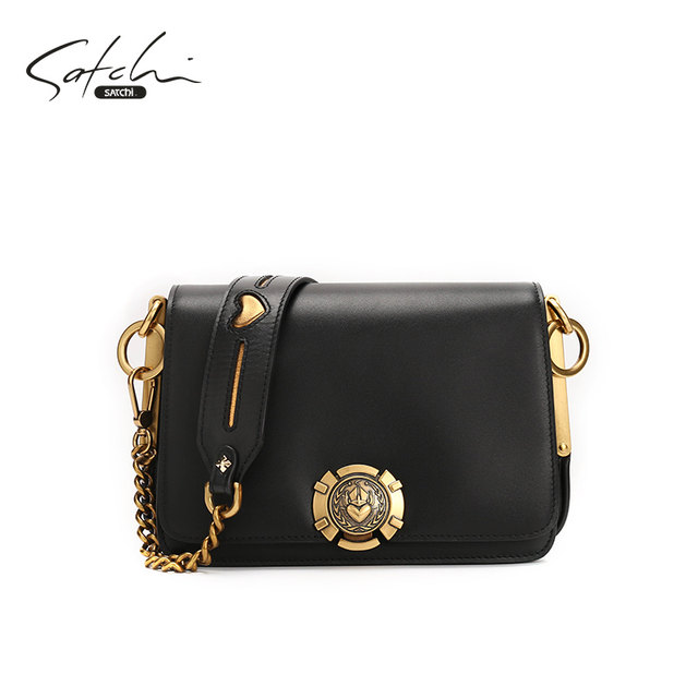 SATCHI/Sachi small Annie chain armpit bag women's high-end genuine ...