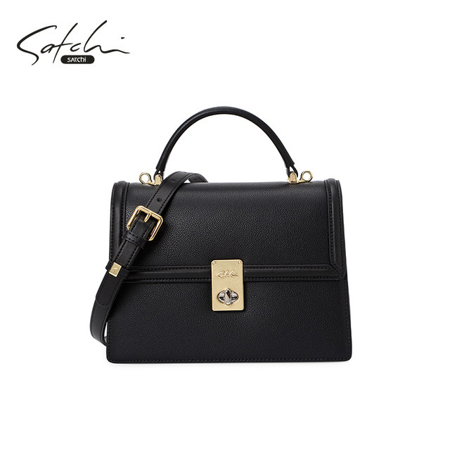 SATCHI/Sachi small square bag women's fashion leather handbag single ...