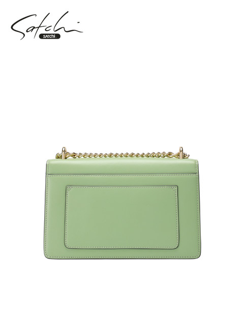 SATCHI/Sachi bag brand light luxury fashion shoulder bag women's ...