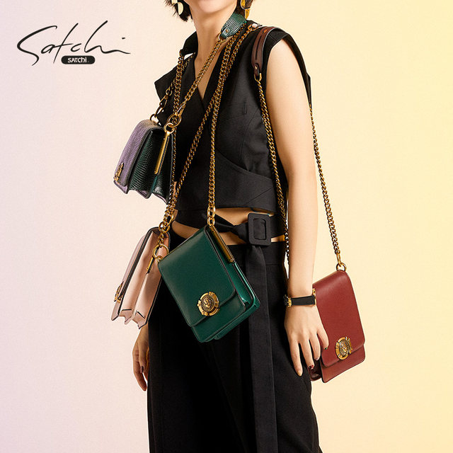 SATCHI/Sachi women's bag Annie leather fashionable mobile phone bag ...