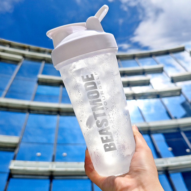 Beast Mode fitness cup shaker cup scale men's and women's milkshake cup ...