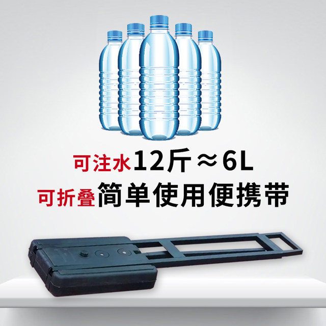 kt board bracket human-shaped standing sign water-filled portrait ...