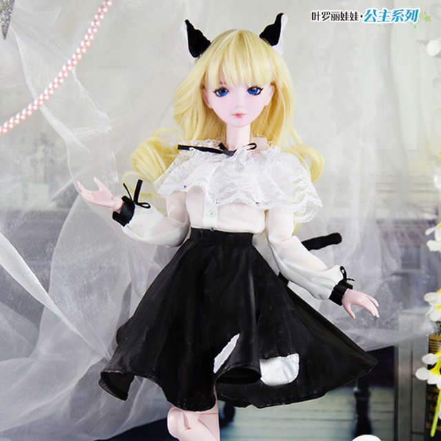 Authentic Ye Luoli Doll 50CM Aiming Niang White Ice Face Strawberry ...