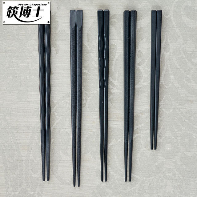 Chopsticks Dr. Japanese Cooking Sushi Alloy Chopsticksless Painless wax ...