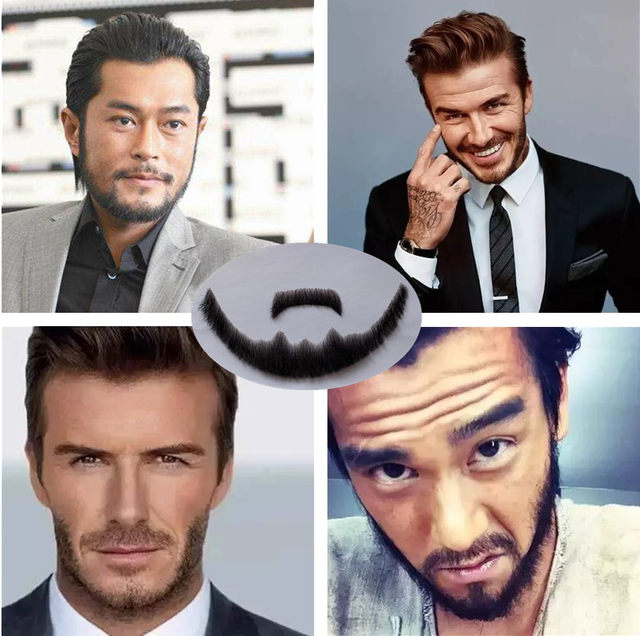 Fake beard, simulated fake beard, invisible, realistic, disguised beard ...