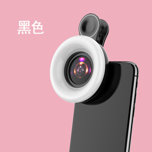 Mobile phone macro fill light lens HD photo eyelash color test details ...