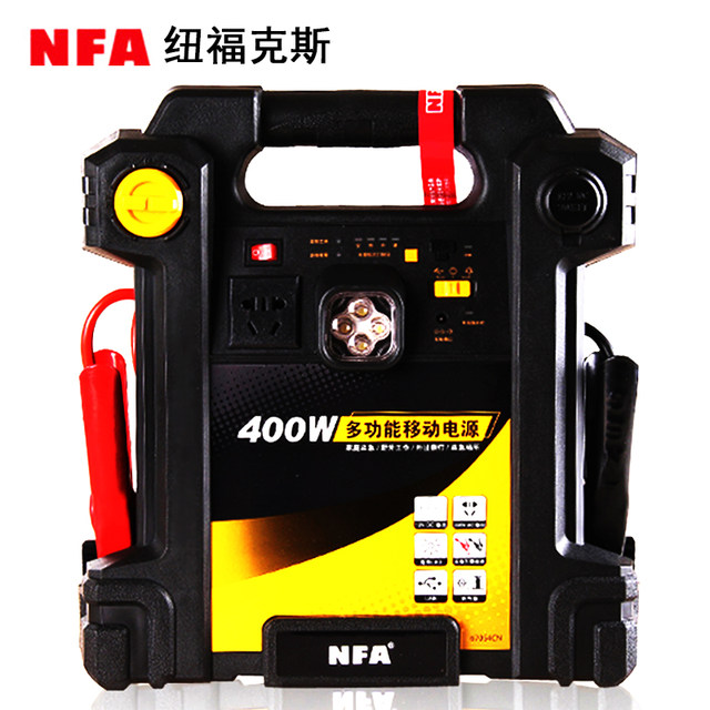 NFA New Fox 400W Multifunctional Emergency Power Follower Camping ...