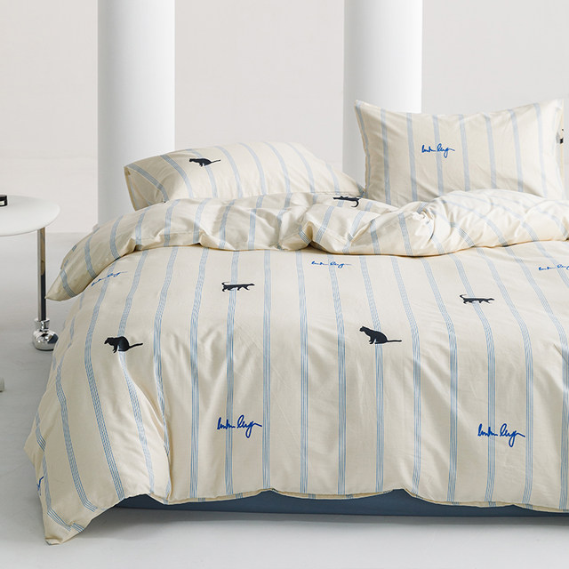 Blue striped cat pure cotton bedding four-piece set simple student ...