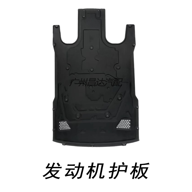 Porsche Panamera Chassis Guard - Engine & Body Protection for Model 970 ...