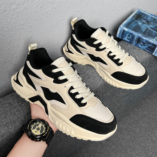 Extra Large Size Men's Shoes 45 Plus Fat Feet Wide Fat 46 Sports Shoes ...