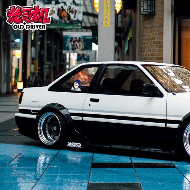 Li Bai Bixin Fun Car Sticker Personalized Creative Waterproof ...