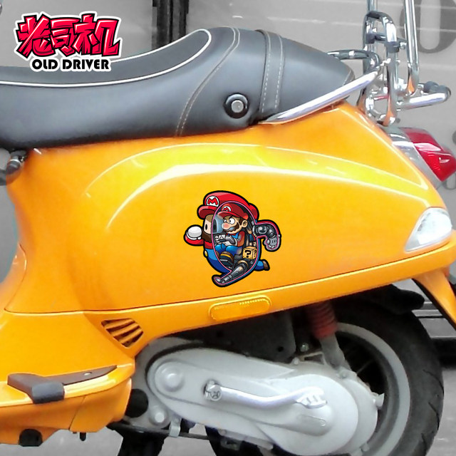 Super Mary Mario Brothers Creative Vehicle Paste Electric Vehicle ...