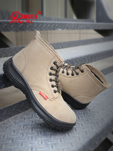 Qiangren 3515 labor protection shoes steel toe caps anti-smash wear ...