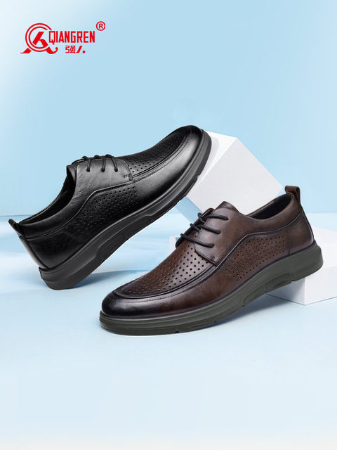 Strongman 3515 leather shoes men's summer breathable sandals business ...