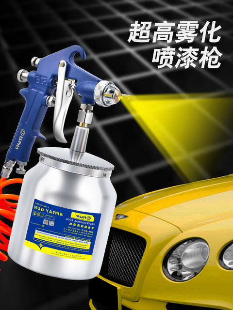 Pneumatic spray paint gun car paint spray gun spraying machine ...