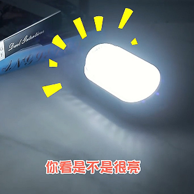 Led cold storage special lights waterproof moisture-proof explosion ...