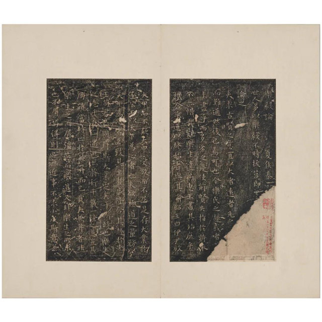 One edition and one seal of the small regular script of the Song, Jin ...