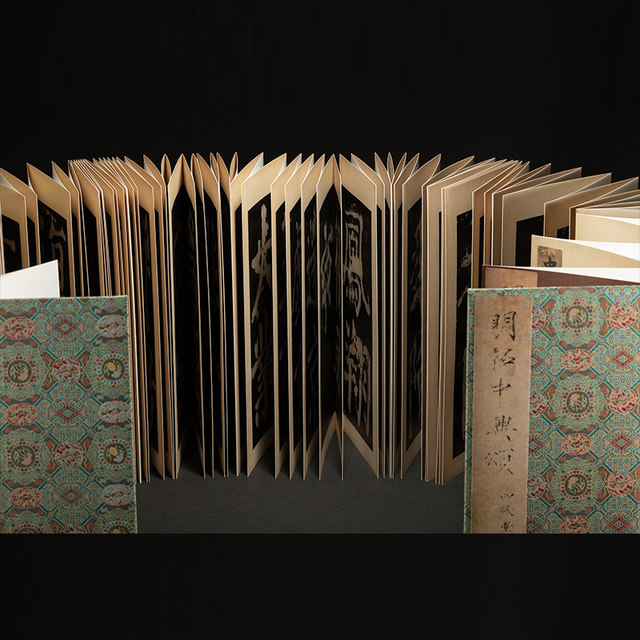 Ming Tuo, Zhongxing Ode of the Tang Dynasty, one edition and one seal ...