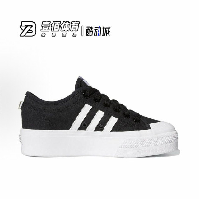 Adidas Nizza Platform black and white Adidas women's shoes Thick Sole ...