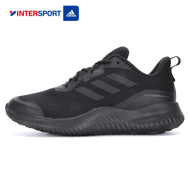 Adidas official website Black Samurai running shoes men's shoes spring ...