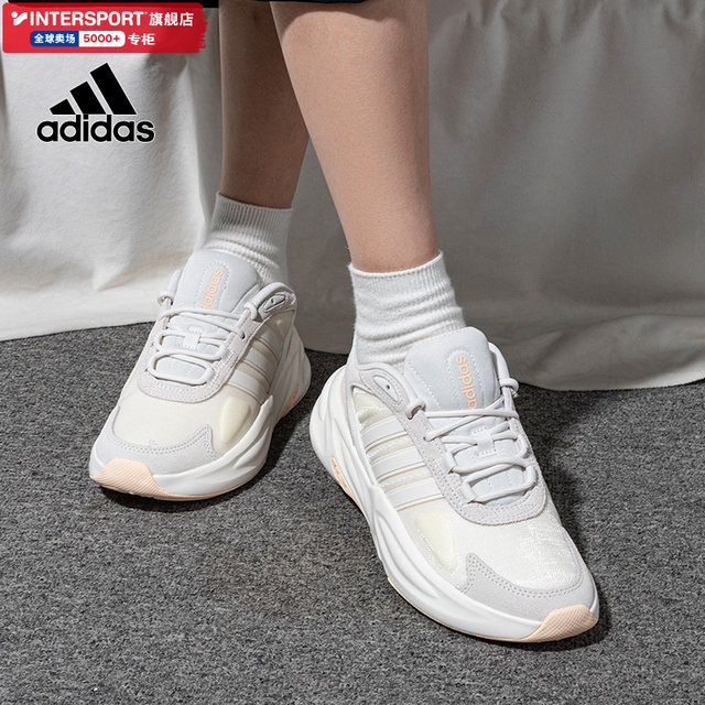 Adidas shock-absorbing running shoes for women's shoes for spring new ...