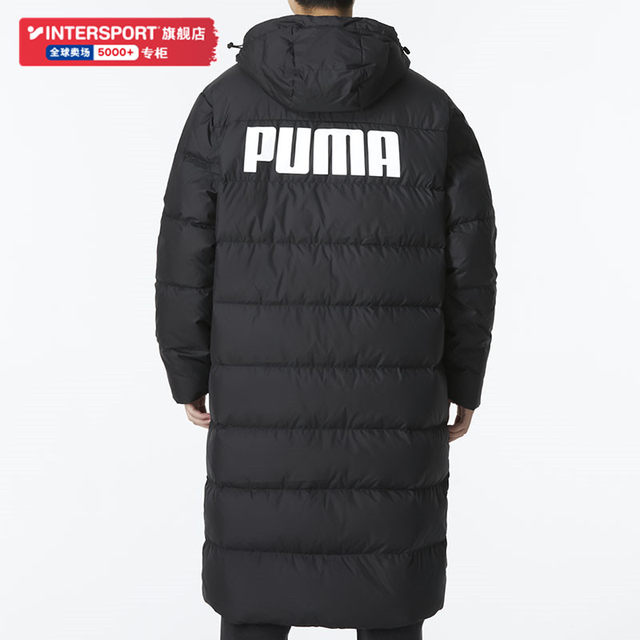 Puma Puma down jacket for men and women, mid-length 2024 autumn new ...