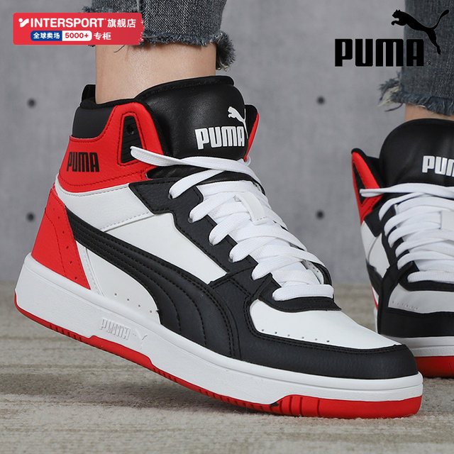 Puma official website high-top shoes men's shoes women's shoes spring ...