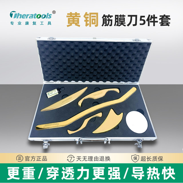 Brass fascial knife, medical professional grade cervical knife, full ...