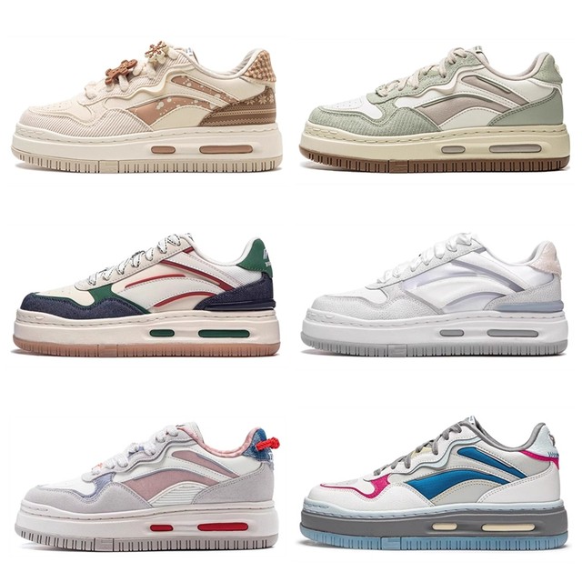 Li Ning FUTURE C1 Women's Shoes Zhong Chuxi The same casual shoes 2024 ...