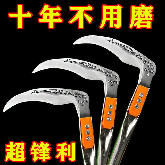Xinjiang Tibet corn stalk cutting special all-steel curved handle ...