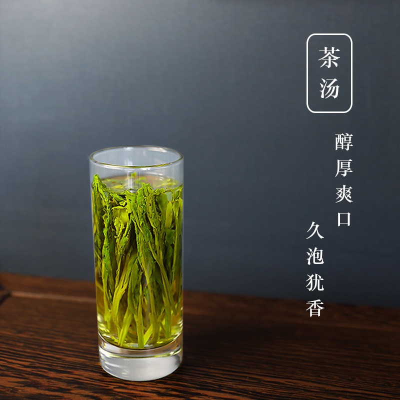 Huangshan Grüner Tee Kombination - 2 x 250g Dosen - Handgefertigter ...