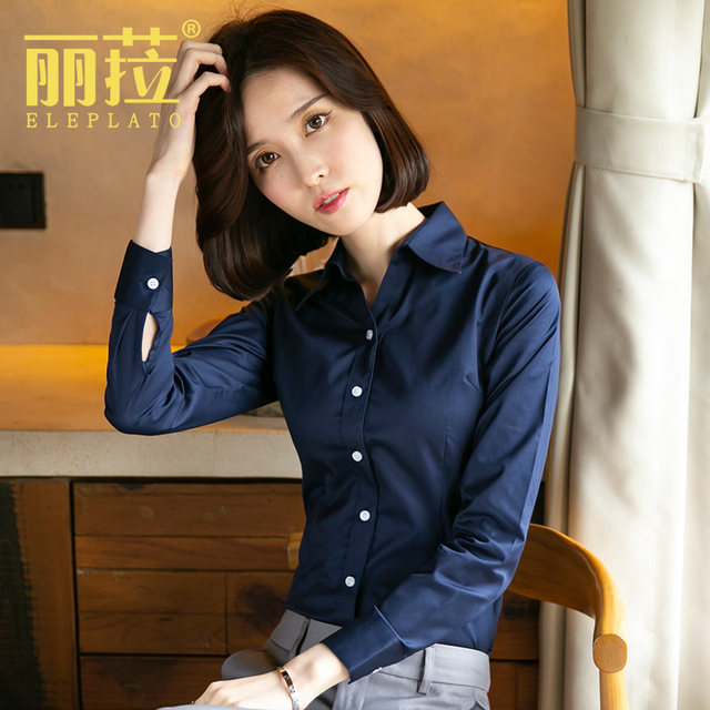 White shirt women's long-sleeved professional formal work clothes ...