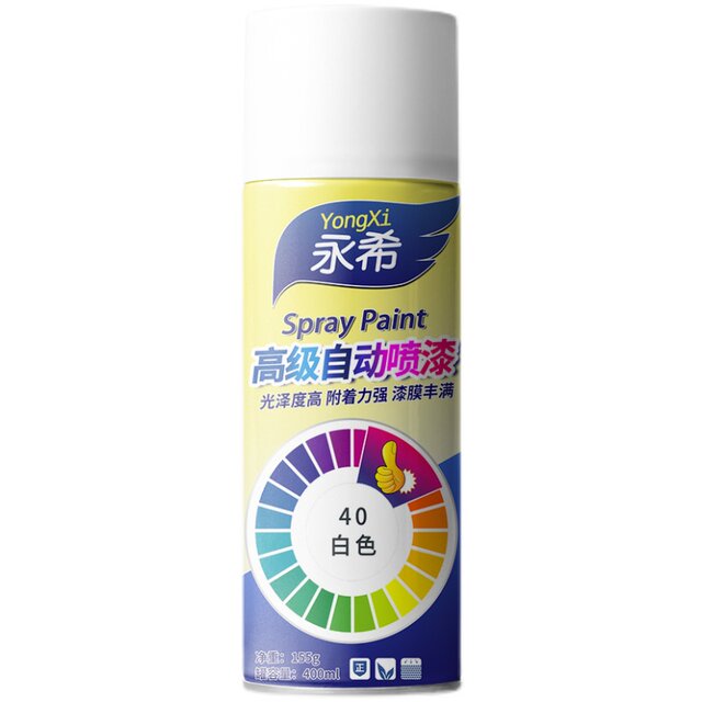 Automatic spray paint hand-operated self-spray metal anti-rust paint ...