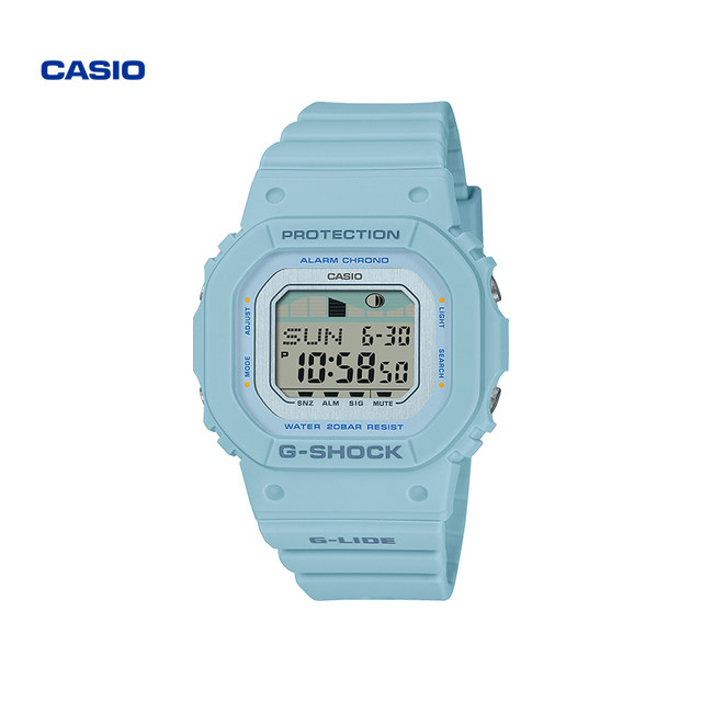 Casio flagship store GLX-S5600 sports watch official website official ...