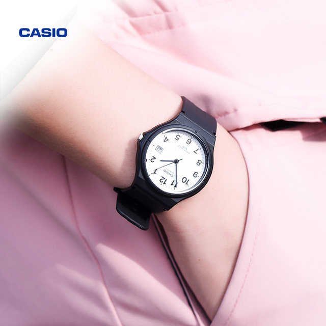 Casio flagship store MW-59 electronic small black watch student couple ...