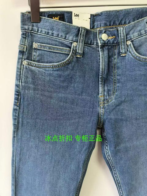 LEE counter genuine LMB1007065GF00F-A00287 men's casual 706 series zipper small-foot jeans