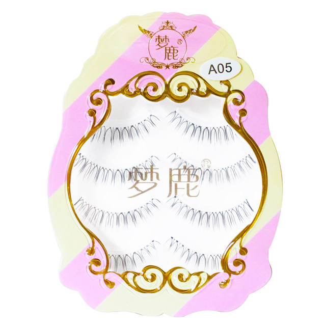 Menglu A05 false eyelashes for women, natural simulation, self-adhesive, thick, one-piece ...