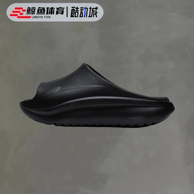 Li Ning slippers Men's 2024 summer new sports life series sports and ...