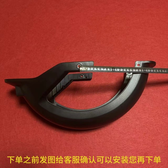 Tailing electric vehicle rear fender m8L-G rear water shield z911 rear mud tile original accessories