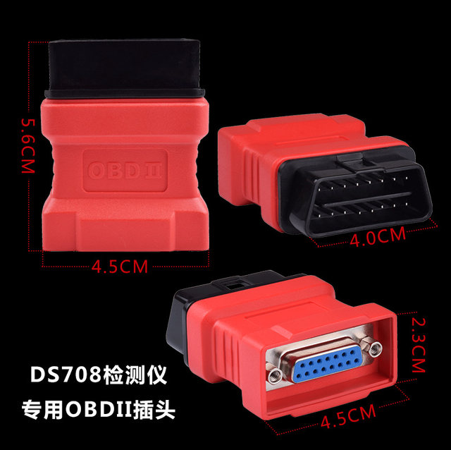 AUTEL Daotong Computer DS708 main line/test line decoder detection ...