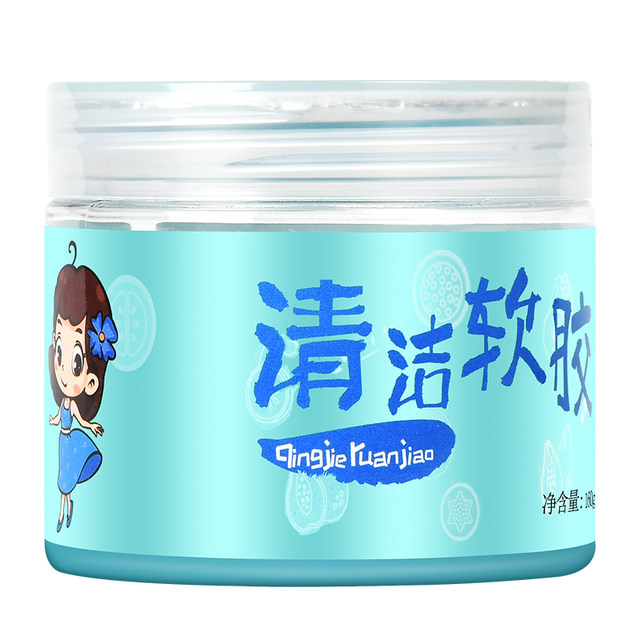 Multifunctional cleaning soft glue car interior cleaning artifact car ...