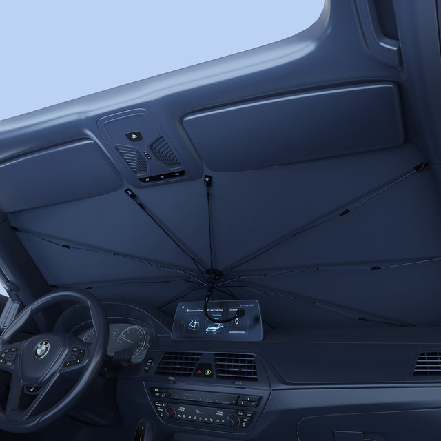 Laser car sunshade, car window sun protection and heat insulation ...