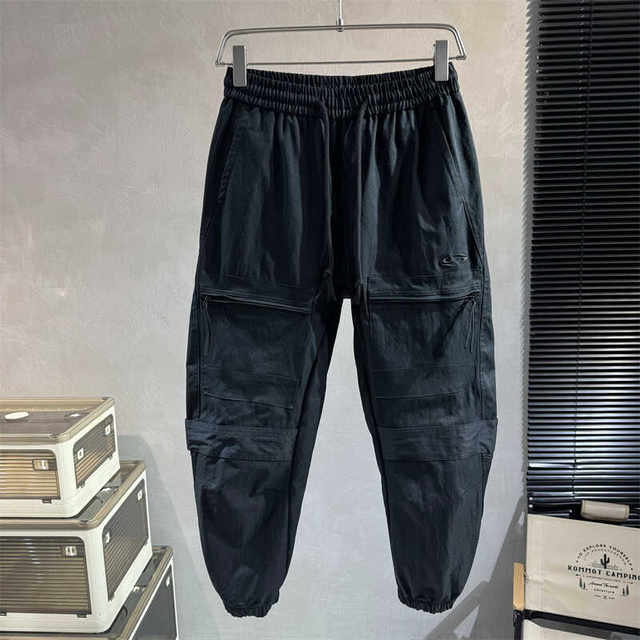 Autumn three -dimensional tailoring pants men's trend, loose wild beam ...