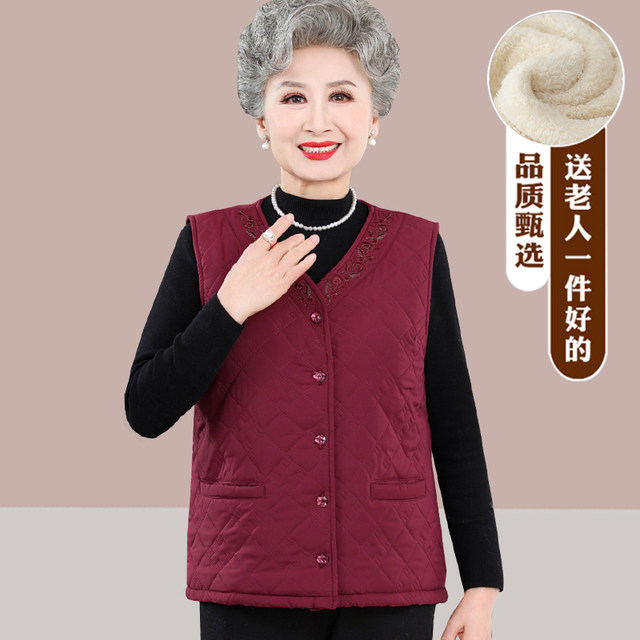 Elderly women's autumn vests, grandma's winter clothes, velvet ...