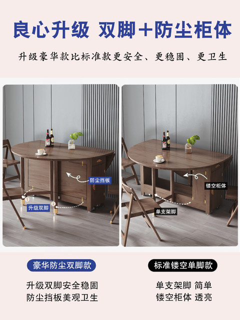 Dining table folding round modern simple household dining table full ...