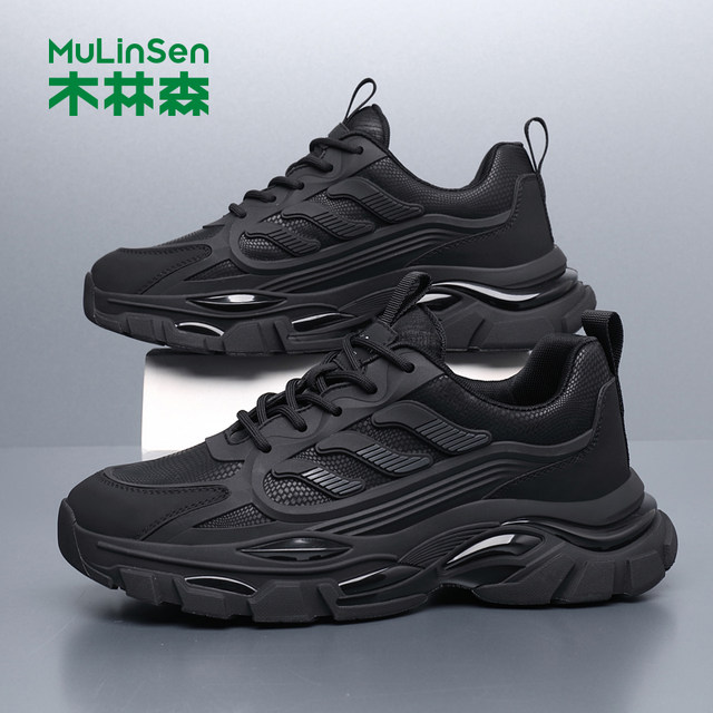 Mulinsen men's shoes 2025 spring new running shoes genuine leather ...